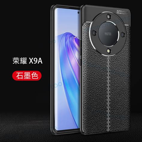 Luxury Leather Phone Case For Honor X9b X9a X8b X8a X7a X7b X6a X 9b X