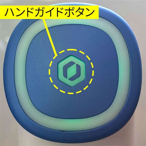 Dobot Nova Series 指定の座標（ポイント）の登録方法 アフレル ロボティクス High Technology Solution