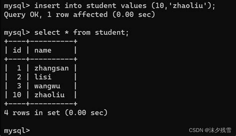 mysql的增删改查 进阶 父表记录删除之前子表记录一定要先删除吗 csdn博客