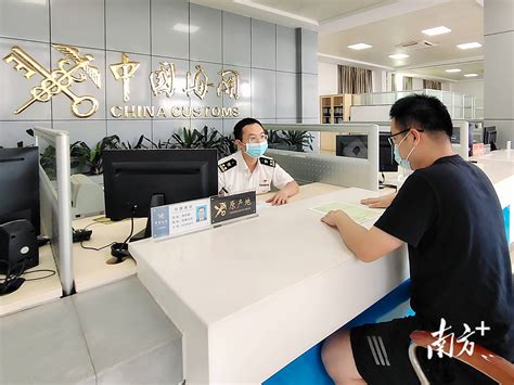 约2500万元出口货物享惠RCEP政策红利激发河源外贸企业新动力 海关 关税 余佩