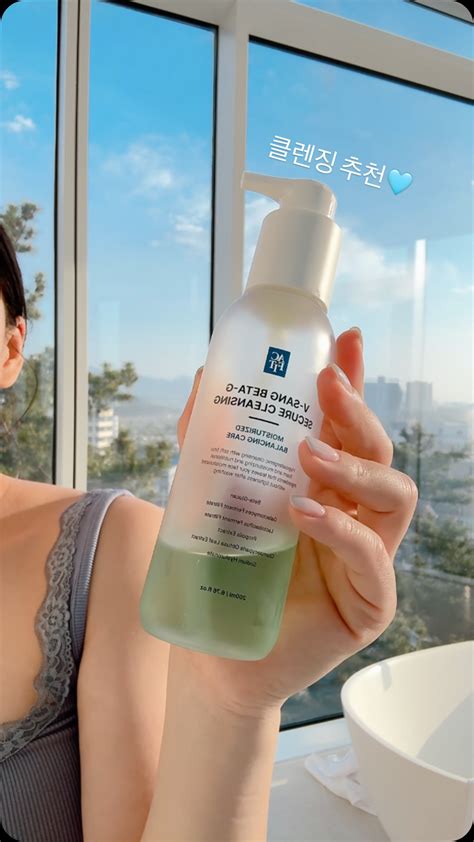 전보람 진짜 상큼하게 터져볼랭🍊💛 스포티한 수영복에 머리 따고 서핑 같은거 하길래 따라해봄 ㅋㅋㅋㅋㅋ👧🏻뀨 서핑 대신 플로팅요가했는데 음 다음부턴 안해야지