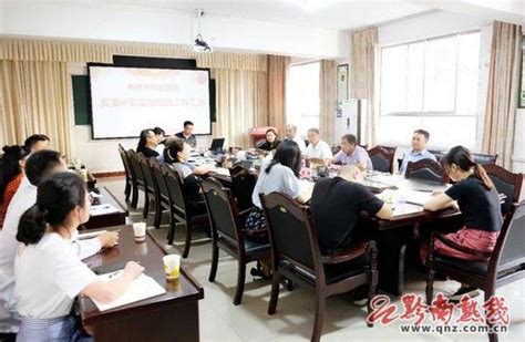 黔南州中医医院党委听取新冠肺炎疫情防控工作汇报会部署