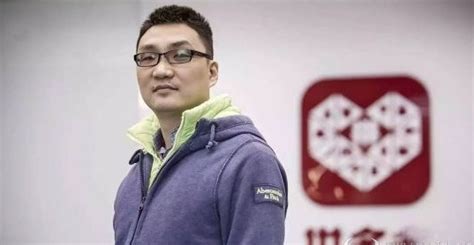 拼多多黄峥发布致员工信员工期权锁三年从消费者导向整改