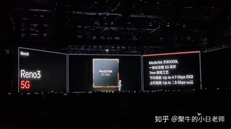 Oppo Reno3系列手机，无愧为最纤薄的5g手机，无妥协的诚意之作 知乎