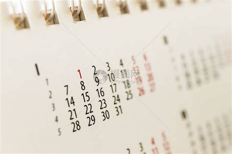 日历表两千十九年一月份的日历高清图片下载 正版图片504213139 摄图网