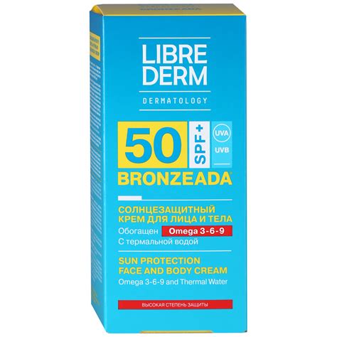 Купить Либридерм Бронзиада (Librederm Bronzeada) крем солнцезащитный с ...