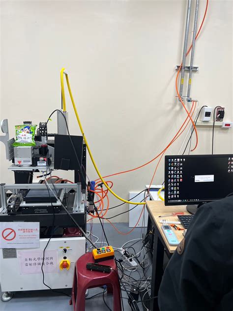 Laser Object Detection Dataset By Project Blljd