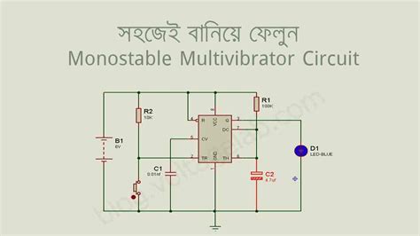 সহজেই বানিয়ে ফেলুন Monostable Multivibrator Circuit Voltagelab