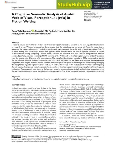 A Cognitive Semantic Analysis Of Arabic Verb Of Visual Perception Ra A In Fiction Writing Pdf
