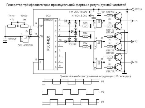 Sensorless Bldc Motor Controller Using Pic18f4550 Microcontroller Artofit