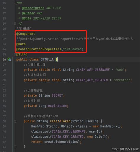 Springboot中autowired 失效及autowired 注入为null的解决java脚本之家