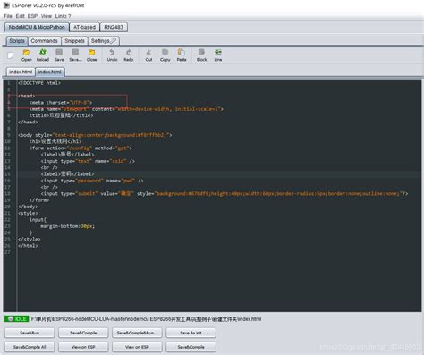 Nodemcu Esp8266 Esplorer Html中文显示乱码解决web网页问题nodemcu开发工具esplorer Csdn博客