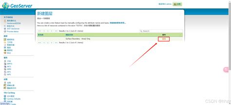 Linux系统使用docker部署geoserver并做数据挂载进行地图服务的发布和游览geoserver Docker Csdn博客