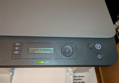 HP Laser MFP 135w инструкция и драйвер | manualsinfo.ru