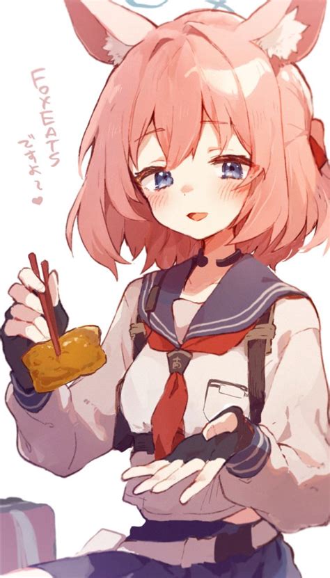 Niko Blue Archive Drawn By Rimukoro Danbooru