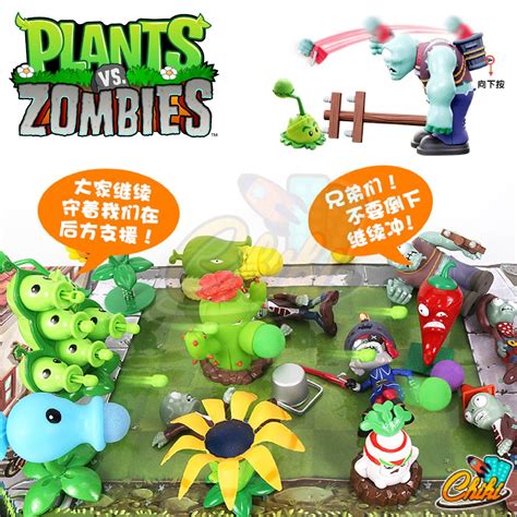 พืชปะทะซอมบี้ Plants Vs Zombies ของเล่นเด็ก เกมปลูกพืชยิงซอมบี้สุดมัน