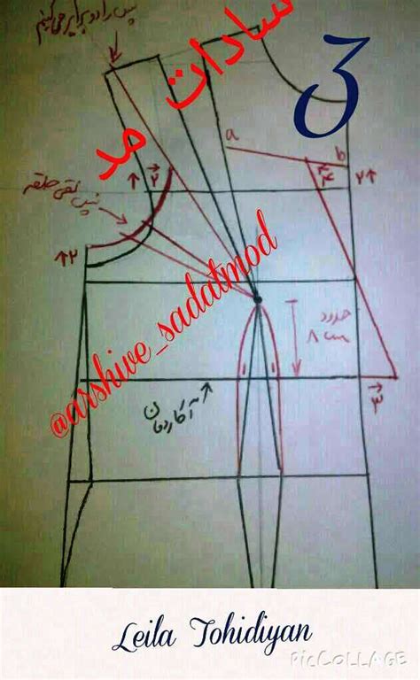 آموزش الگوی دوخت لباس مجلسی الگو