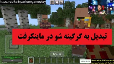 روش تبدیل خروجی استوری لاین به App موبایل Apk