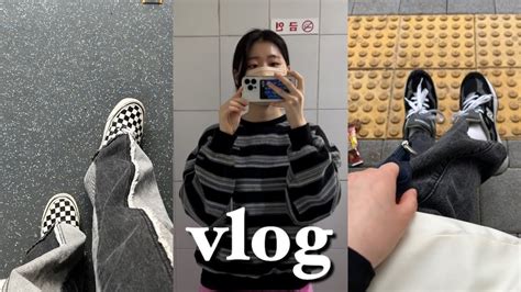 Vlog 직장인 브이로그 일주일 일상 브이로그 나름 식단중인 다이어터 먹방다포케투고샐러드다운타우너버거 언박싱 레스트 앤 레크레이션펀프롬펀 아비브