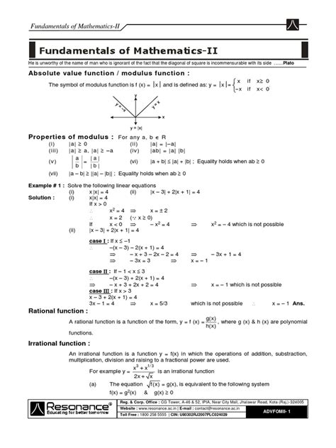 fundamentals of mathematics ii sheet pdf function mathematics