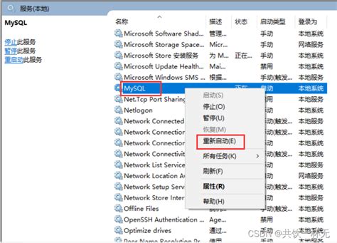 mysql执行sql语句报错row xxx was cut by group concat 腾讯云开发者社区 腾讯云