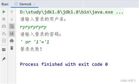 Sql注入及防止 传入非法参数 Ideajavasql 传参安全验证 Csdn博客