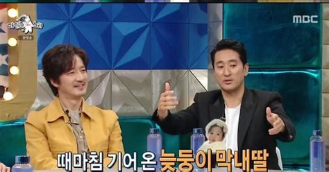 라디오스타 신현준 막내딸 본 절친 정준호 쟤는 누구냐 폭소