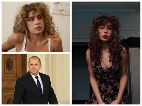 САМО В ПИК И РЕТРО Ето как Румен Радев спъва кариерата на дъщеря си Информационна агенция ПИК