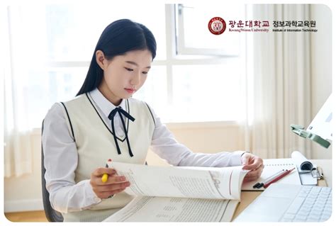 컴퓨터공학과 대학 성적이 낮을 때