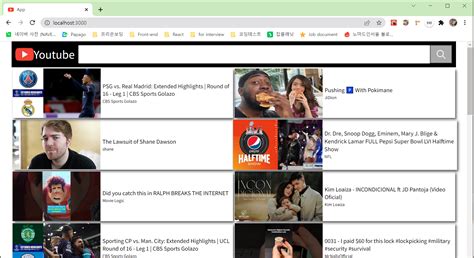 Github Myungwanparkyoutube React