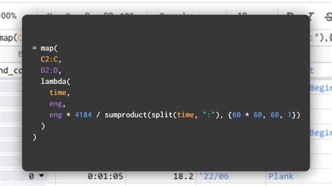 表計算 Lambda 関数で、数式の手入力にサヨナラ👋 回れ右の内輪差