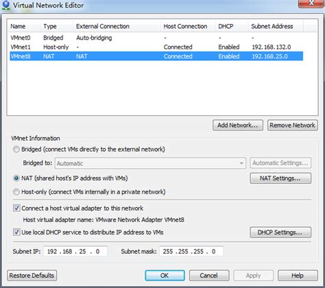 Linux虚拟机网络设置问题每次都得重置网卡再设置进入系统才能有网络 Csdn社区