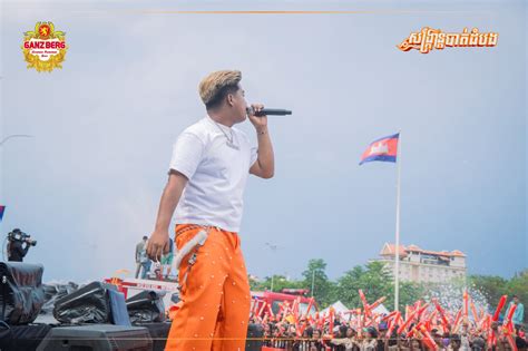 បាត់ដំបងដែលខ្ញុំនឹក បាត់ដំបងដែលខ្ញុំនឹក Battambong