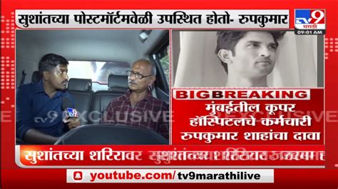 Sameet Thakkar On Twitter Jr7b0fbqkg Twitter