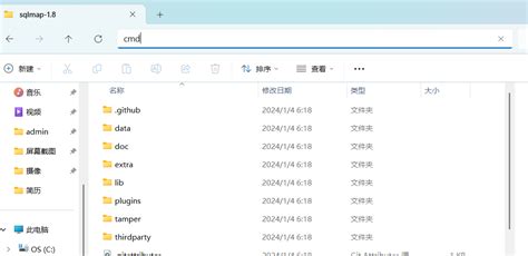 Sql注入——sqlmap工具使用 Csdn博客 Sql注入——sqlmap工具使用 Csdn博客