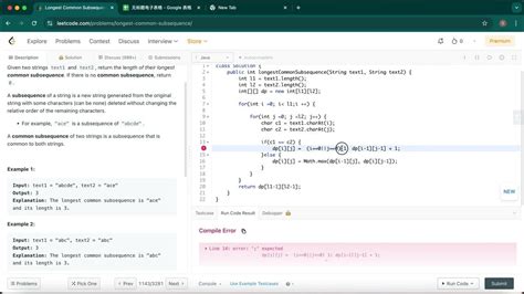 leetcode 1143 longest common subsequence 中文解说 youtube