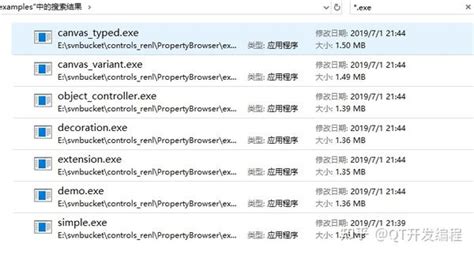 超级实用的属性浏览器控件 QtTreePropertyBrowser 知乎