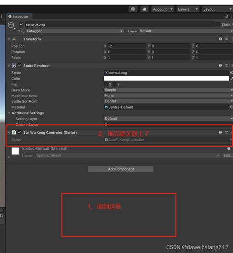 unity editor 创建一个精灵 unity在代码中新建精灵 csdn博客