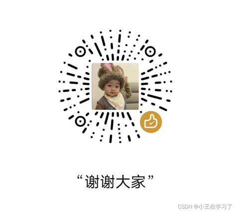 Vueelement——简单的教务系统 Csdn博客