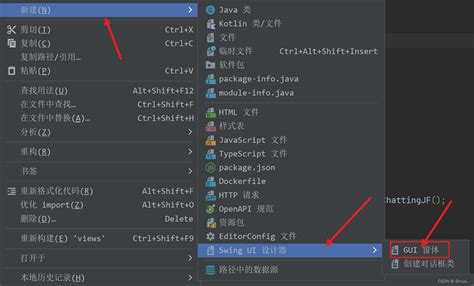 Java实例 基于udp及自建知识库的聊天机器人基于udp协议的简易聊天机器人 Csdn博客