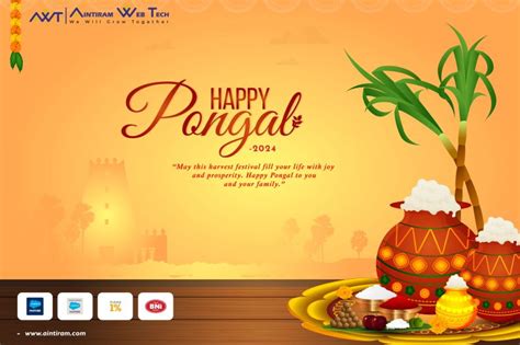 Happypongal Pongal2024 Aintiramwebtech Awt Salesforcepartner Awtwishes