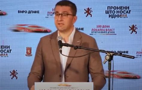 Мицкоски Можен е добар договор но барањата на Бугарија задираат во идентитетот Сител Телевизија