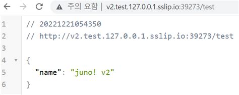 K8s Ingress 설정하기