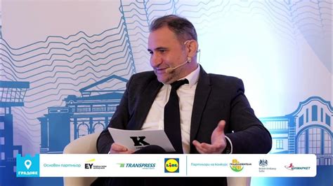 Среща на бизнеса в Софийска област Панел 1 Какво искат инвеститорите Youtube