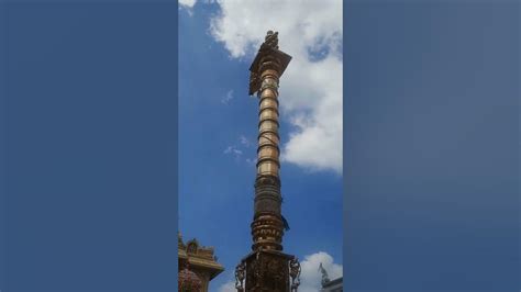 ஸ்ரீபீடம் ஸ்ரீபாலா சமஸ்தானம் ஸ்ரீமத் ஒளஷத லலிதா மஹா திரிபுரசுந்தரி ஸ்ரீசக்ர ராஜசபை திருக்கோயில்