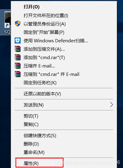 Sqlmap搭建（非常详细）！ Csdn博客