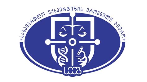 სამხარაულის ბიურო აცხადებს რომ ომეგა ჯგუფთან დაკავშირებული ჩანაწერები დამონტაჟებულია