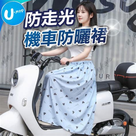 外線超車的價格推薦 2025年10月 比價比個夠biggo