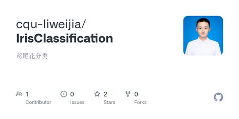 Github Cqu Liweijia Irisclassification