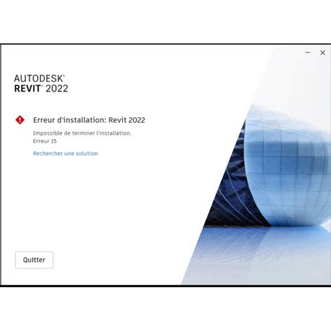 Усунення несправностей з Autodesk Revit від Львів Сервіс